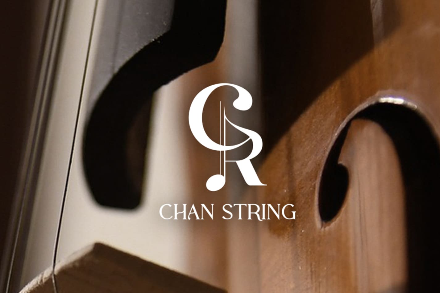 14. CHAN STRING - 4691디자인스튜디오
